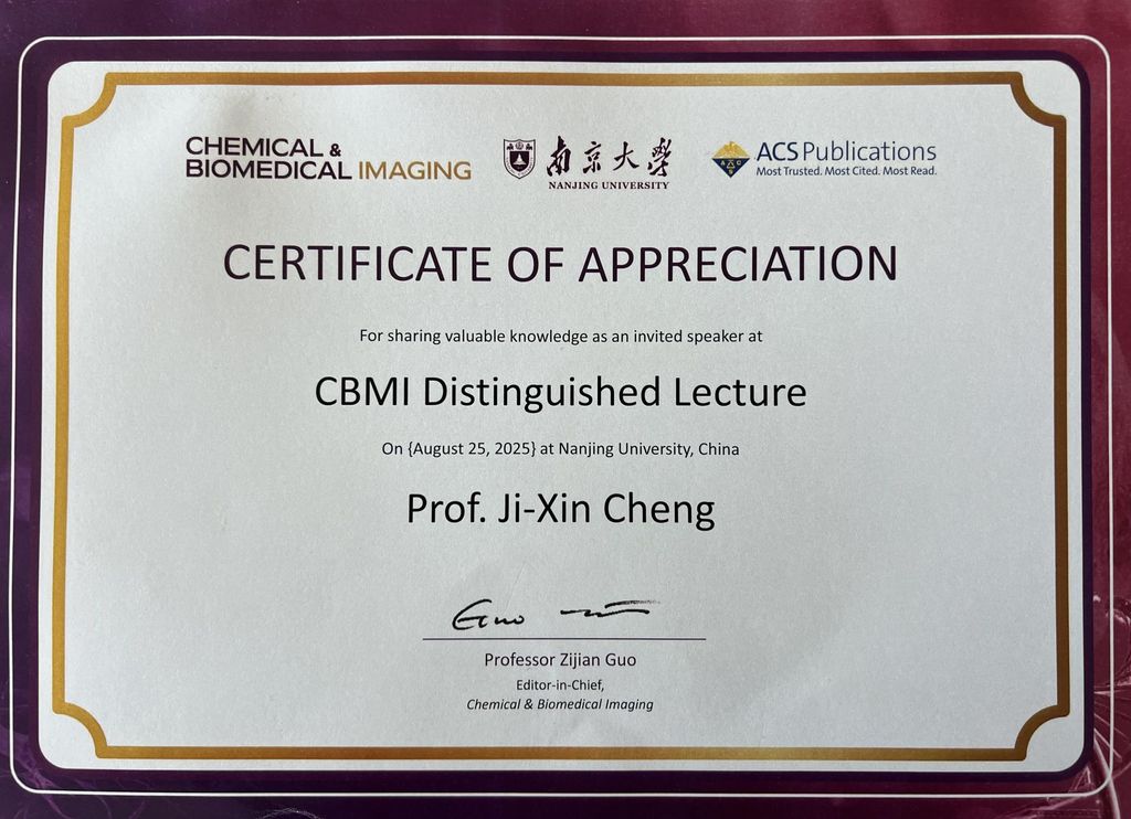 Professor Cheng Delivers Inaugural CBMI Distinguished Lecture at ...