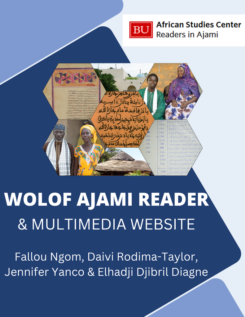 New Ajami Readers and Multimedia Tools | NEH Ajami