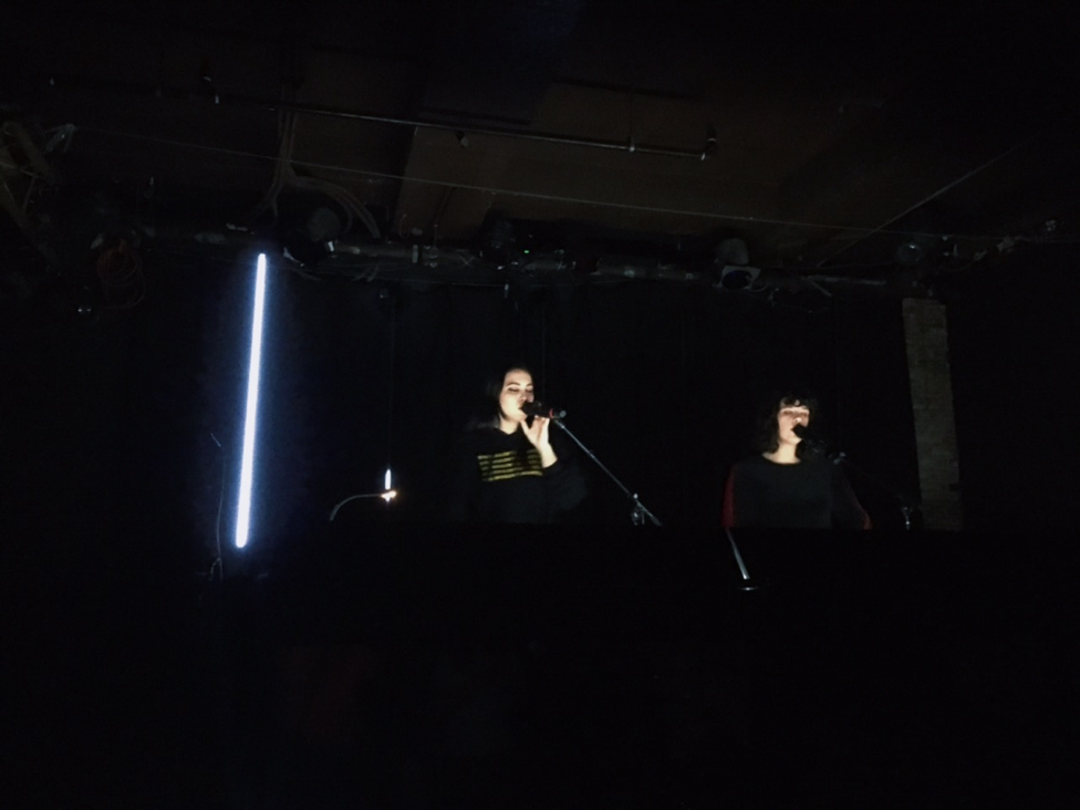 REVIEW: Milk & Bone, Dizzy @ Great Scott 03/04 | WTBU Radio
